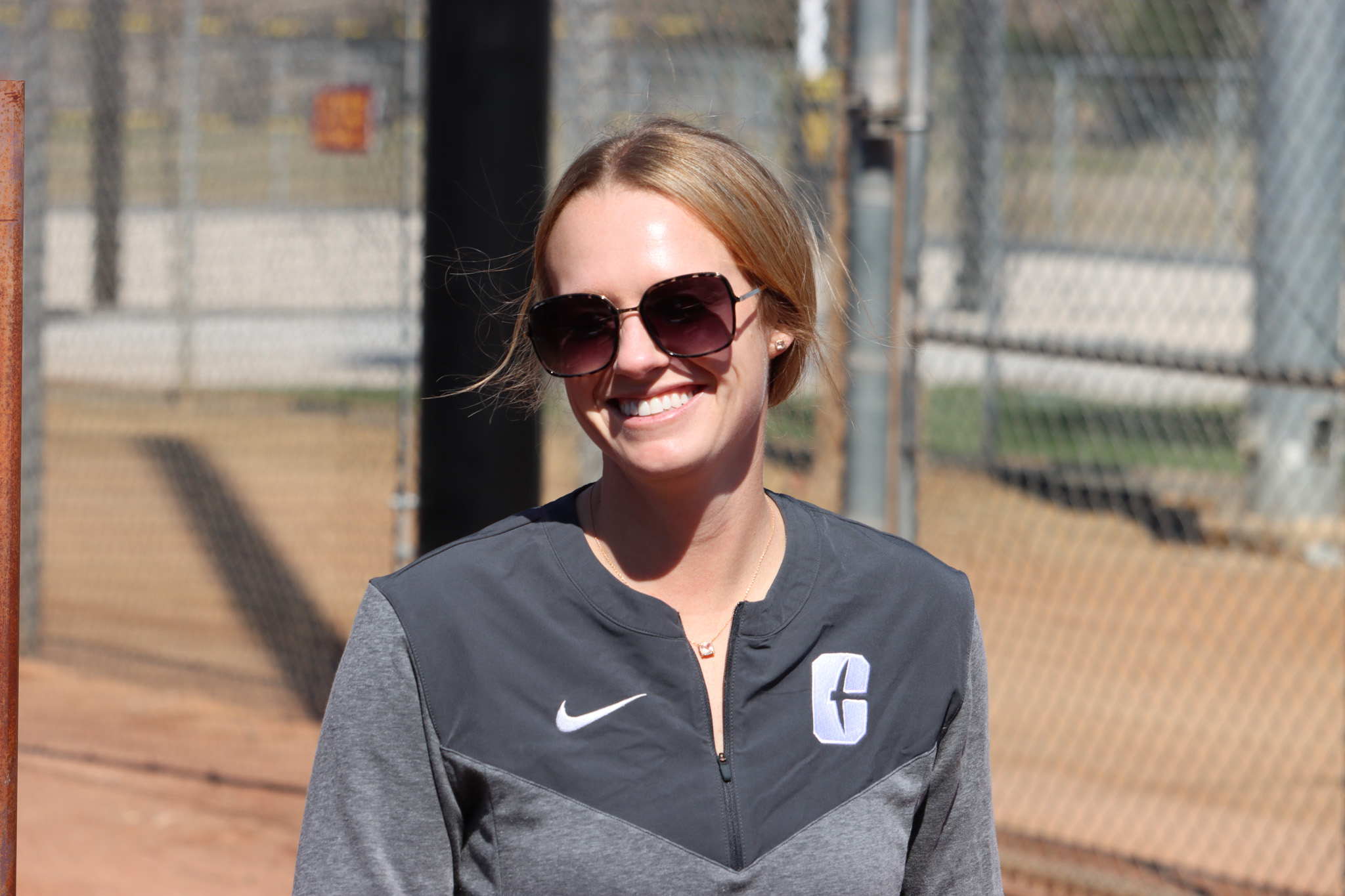 Ashley Chastain – Head Softball Coach – University of South Carolina Athletics
